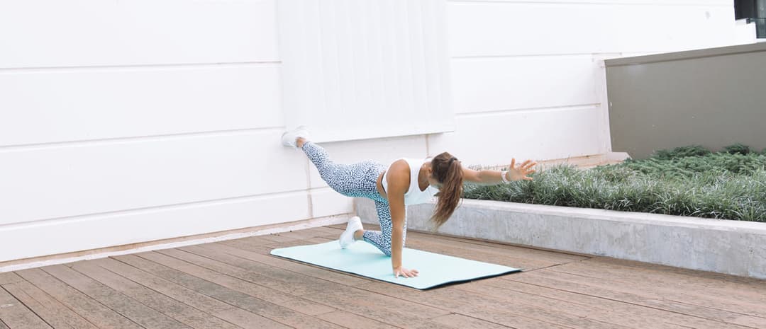 At Home Total Body Workout By Danielle Bazergy - Blackmores